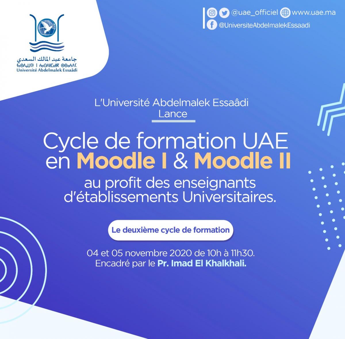 Deuxième cycle de formation aux niveaux Débutants et Intermédiaires | Université Abdelmalek Essaadi